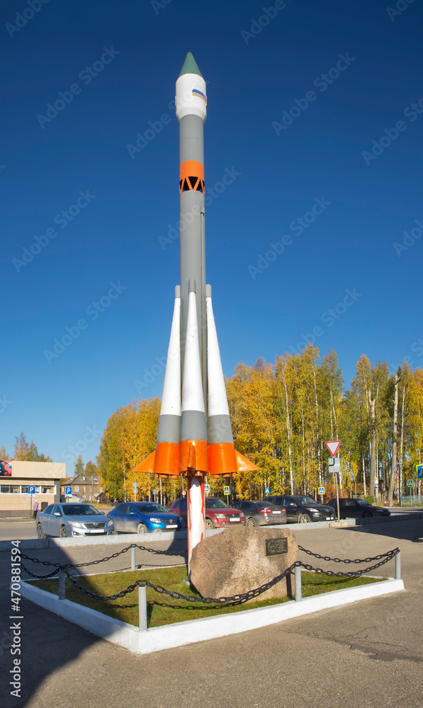 Monument to first rocket launch from Plesetsk cosmodrome at railway ...