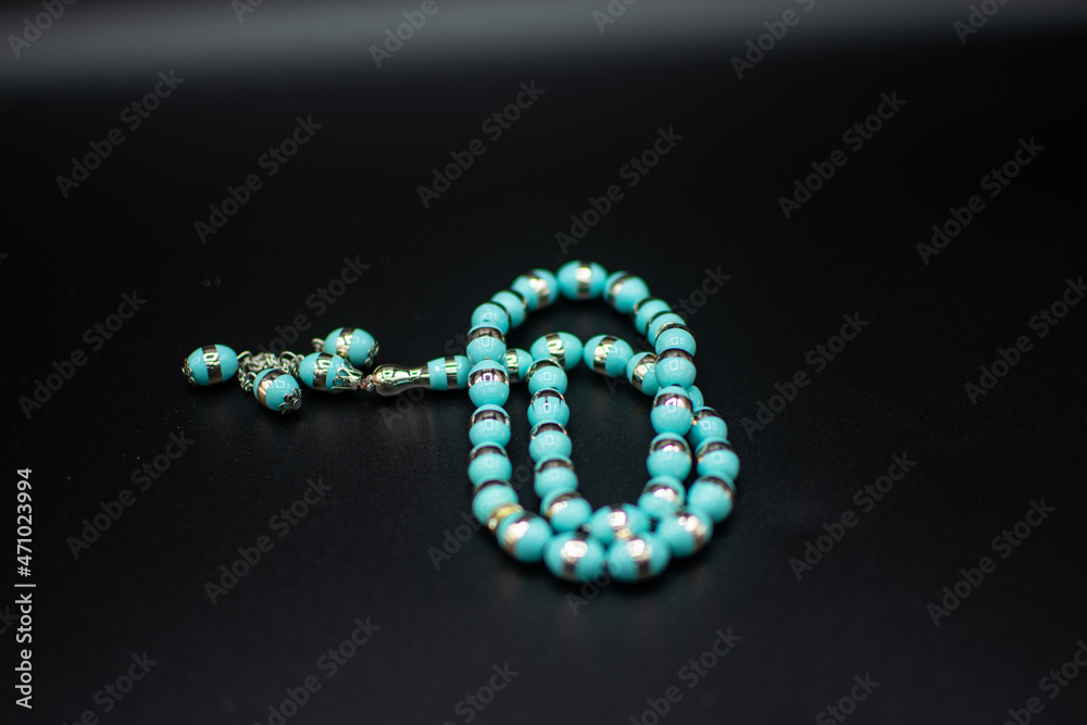 Tasbih is a form of dhikr that involves the glorification of God in ...