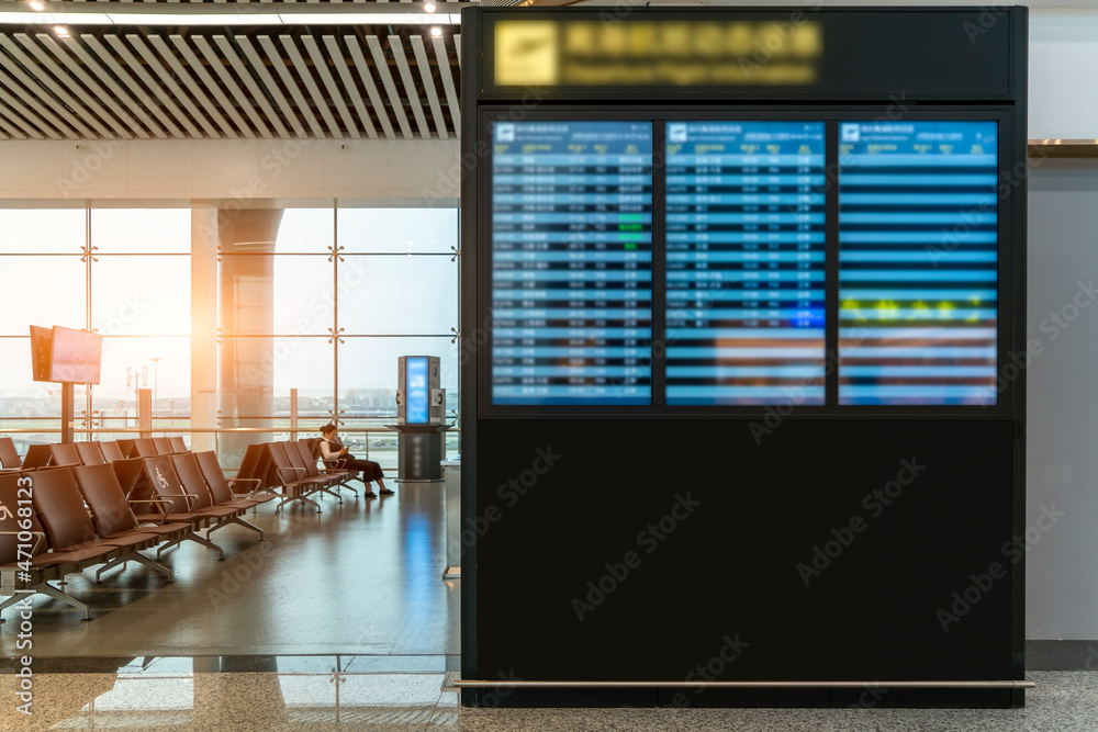 Interior view of airport terminal Stock Photo | Adobe Stock