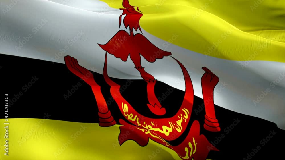 Bruneian flag. 3d Brunei Darussalam flag waving video. Sign of Brunei ...