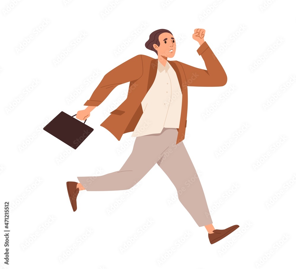 Office worker running fast, hurrying to be in time at work. Busy ...