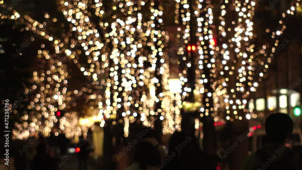 TOKYO, JAPAN - NOVEMBER 2021 : Christmas illumination, led light up at ...