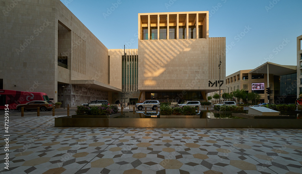 Msheireb Downtown Doha, Qatar afternoon shot showing M7 which is a new ...