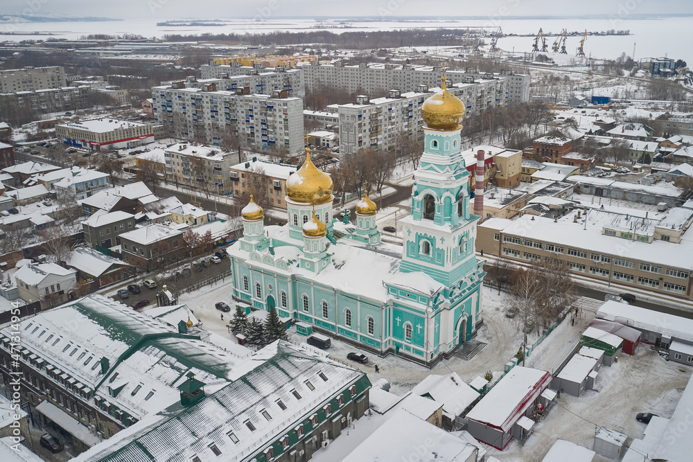 Scenic Aerial View Of Ancient Orthodox Kazan Cathedral In Historical