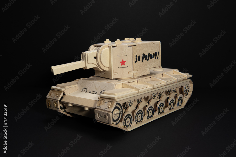 Model of a military tank saddled from wood Stock Photo | Adobe Stock