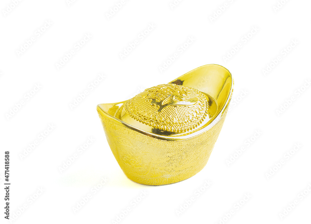 Chinese gold bullion image used in Chinese New Year festival or symbol ...