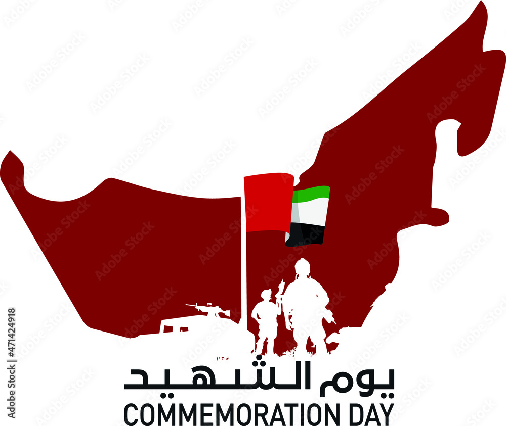 illustration UAE map with November 30th commemoration day of the United ...
