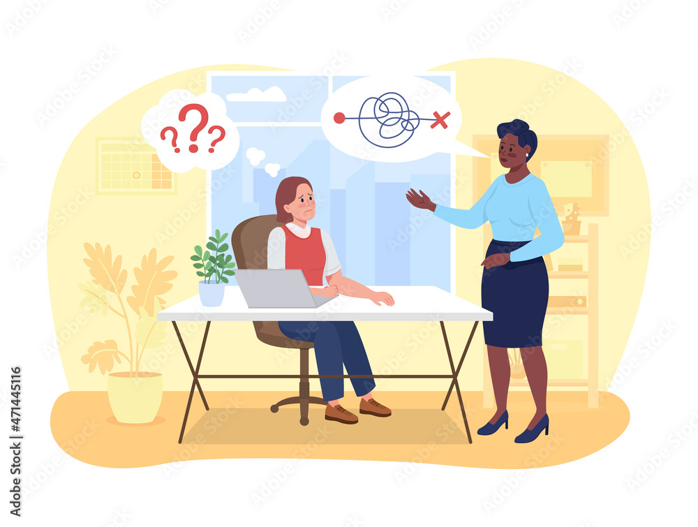 Confusing work strategy 2D vector isolated illustration. Poor ...