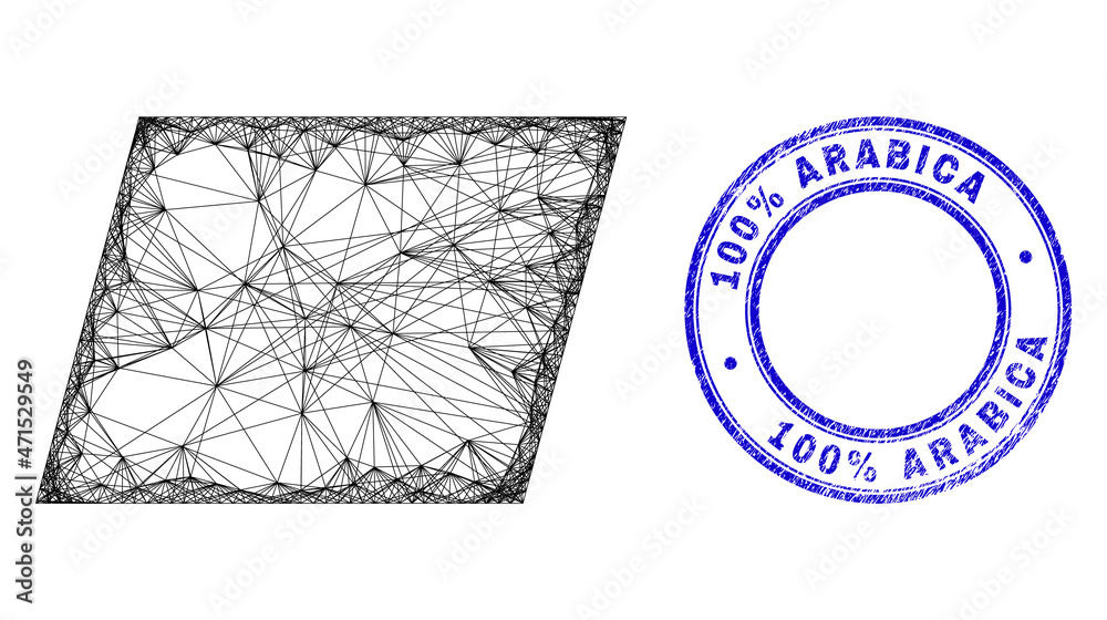 Wire frame irregular mesh parallelogram icon with 100% Arabica Coffee ...