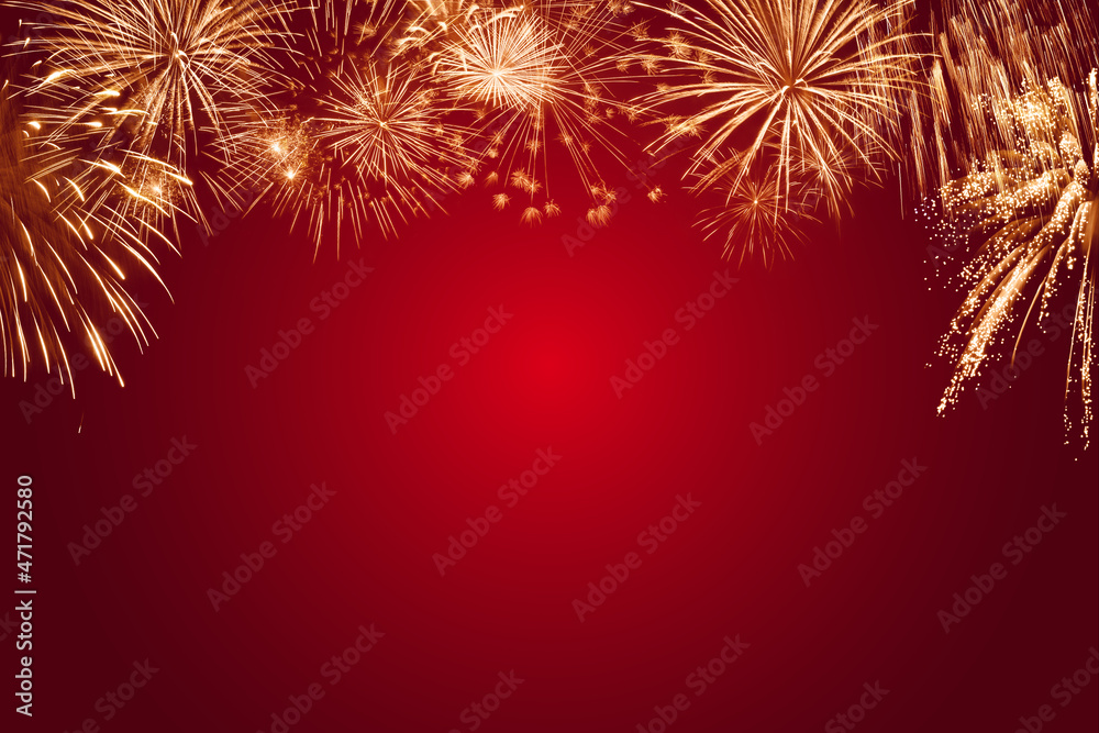 Holiday fireworks for your card design Stock Illustration | Adobe Stock