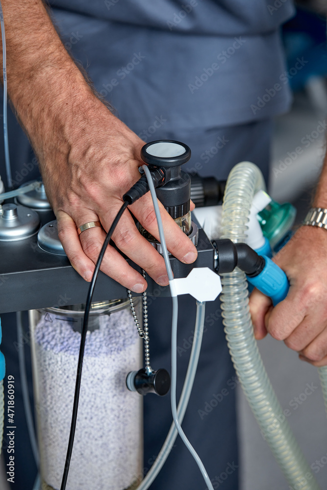Medical Oxygen Concentrator is ready to use front of the emergency room ...