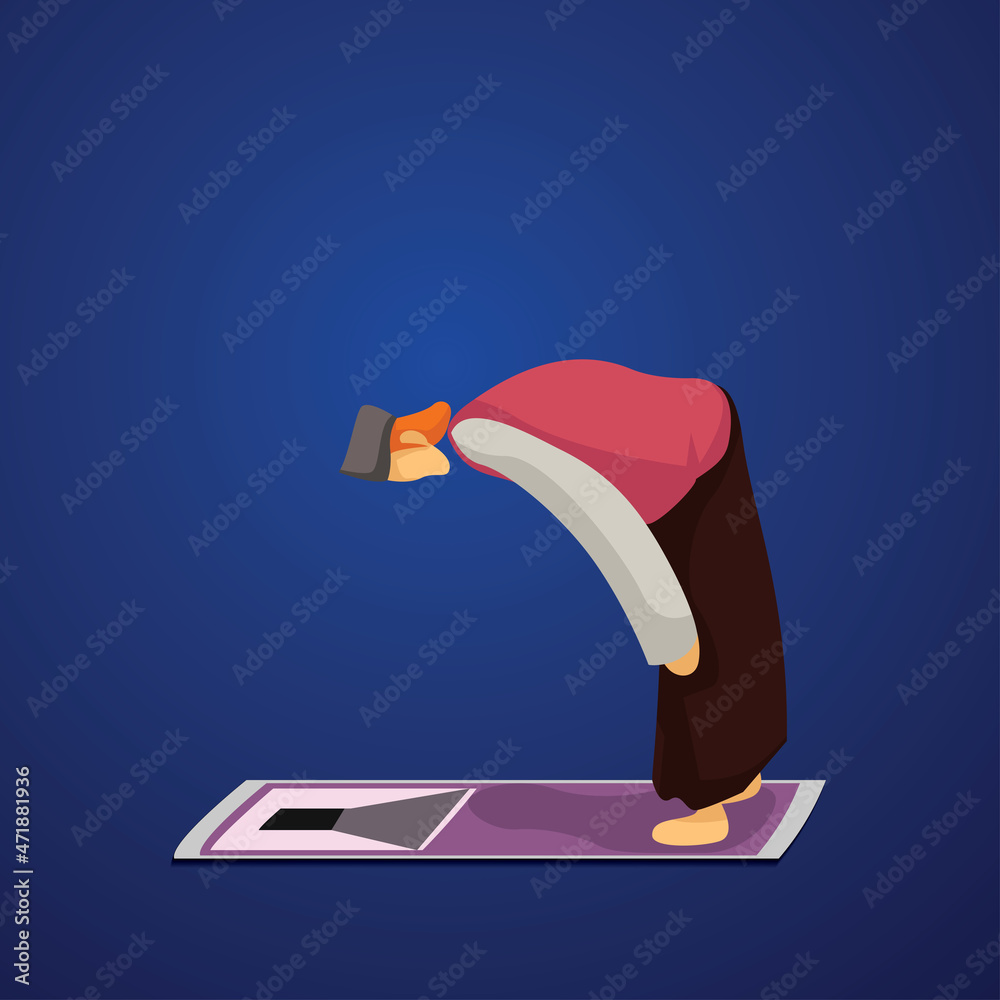 Vector illustration of men bowing in prayer suitable for Islamic theme ...