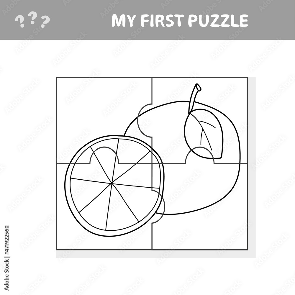Easy Educational Paper Game For Kids Simple Kid Application With Sweet