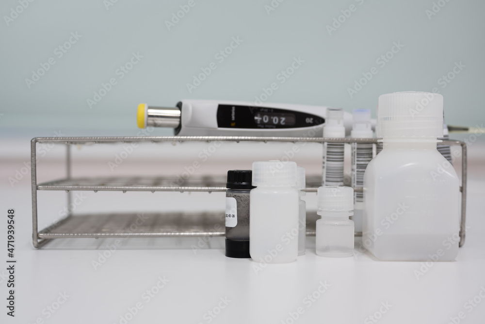 Sample specimen in test tube and chemistry and immunology reagent ...