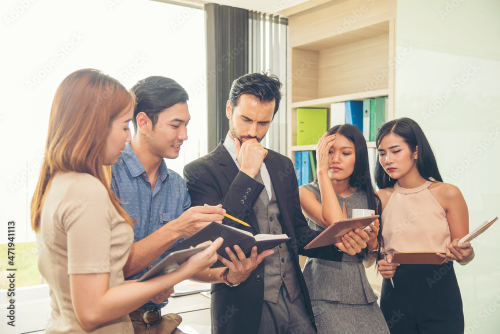 Multi Ethnics Teamwork Collaboration Team Meeting Communication concept ...