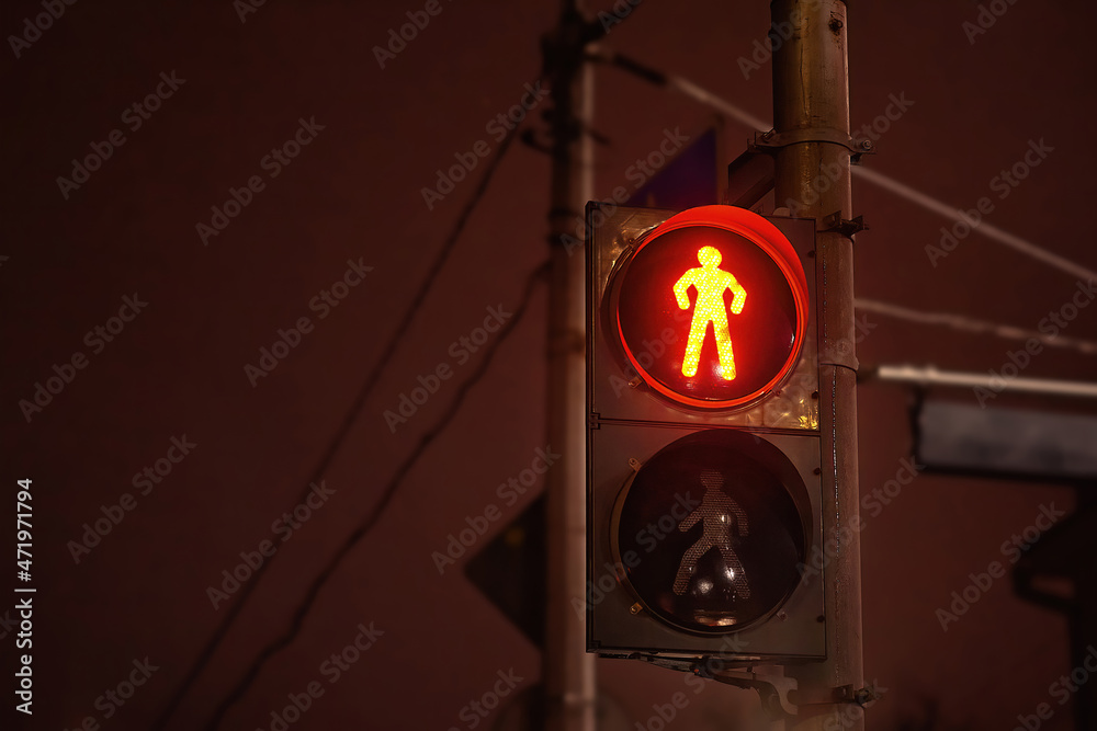 Pedestrian traffic light at night. Red light on pedestrian traffic ...