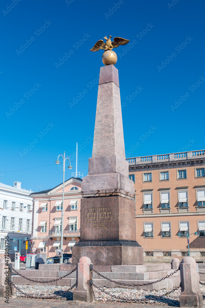 Helsinki, Finland - August 5, 2021: Tsarinas Stone, obelisk was ...