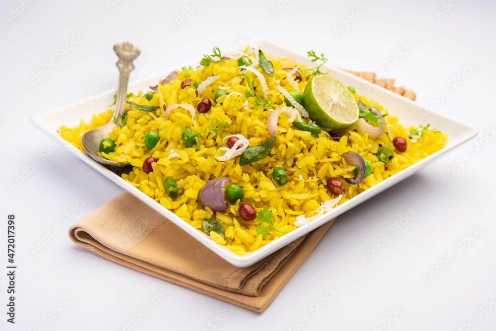 Pohe or pohe or pohaa is an indian breakfast recipe Stock Photo | Adobe ...