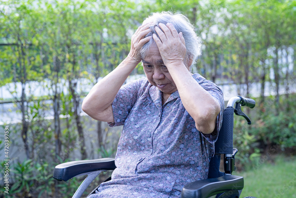 ache, age, aid, alone, anger, anility, apartment, arm, bed, beneficiary ...