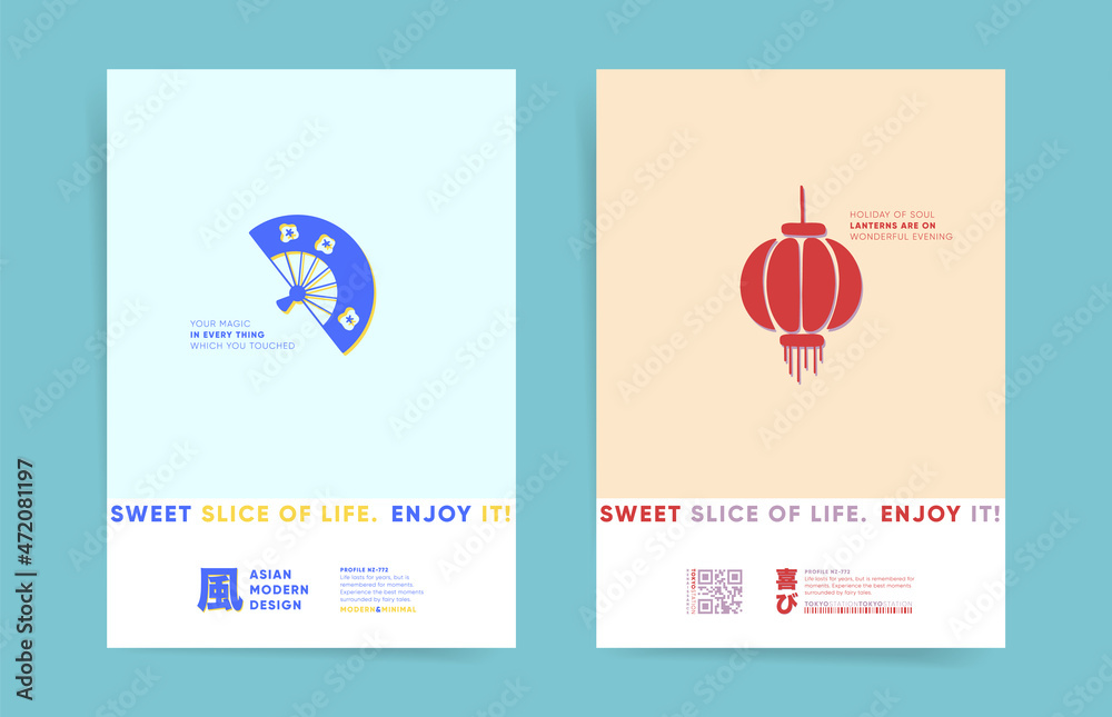 Japan travel poster design templates set. Japanese culture minimalism ...