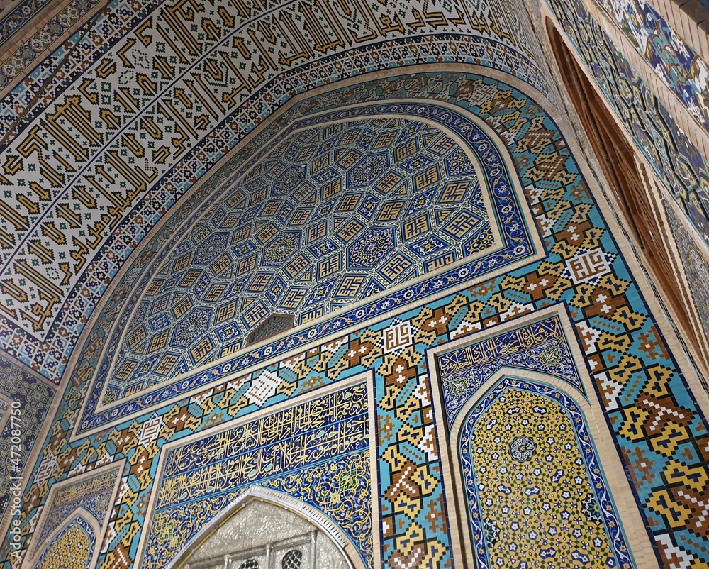 A mosque in the shrine of Imam Al Ridha in Mashhad. Stock Photo | Adobe ...