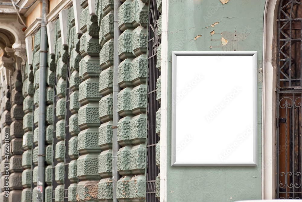Rectangular sign on the building. Copy space and space for text. Mockup ...