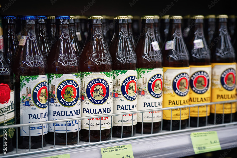 Minsk, Belarus. Nov 2021. Paulaner beer bottles display on shelf of ...