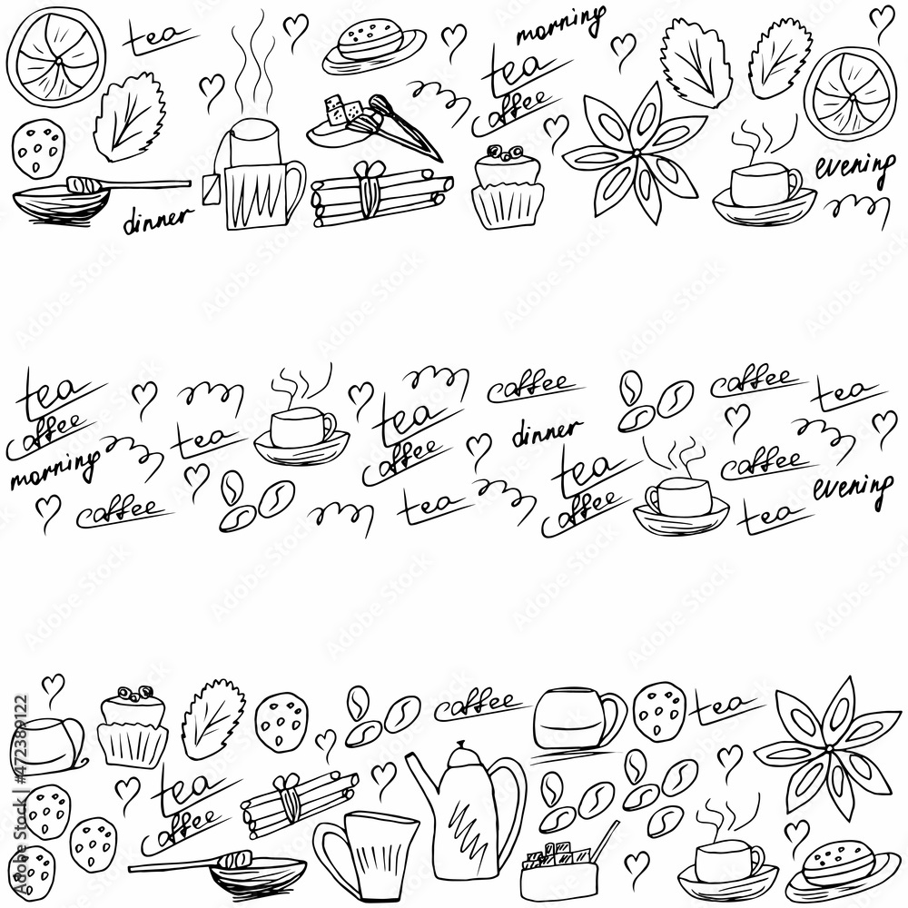 Doodle Draw isolated elements of coffee and tea on a white sheet: a cup ...