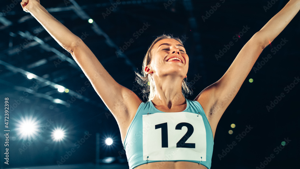 Portrait of Professional Female Athlete on Stadium Happily Celebrating ...