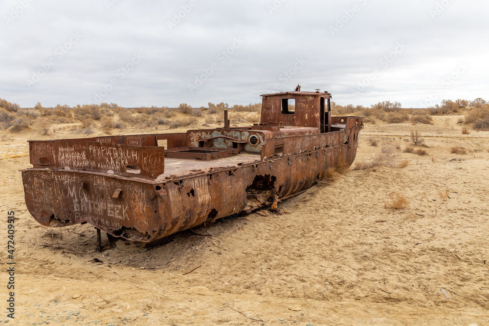 Aral sea monument. The graveyard of ships. Muynak (or Moynaq) city ...