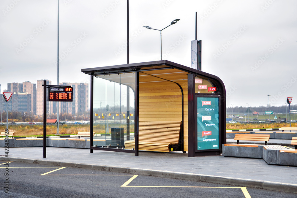 SAINT PETERSBURG RUSSIA OCTOBER 30 2021 Modern Bus Stops Near A SAINT PETERSBURG RUSSIA OCTOBER 30 2021 Modern Bus Stops Near A