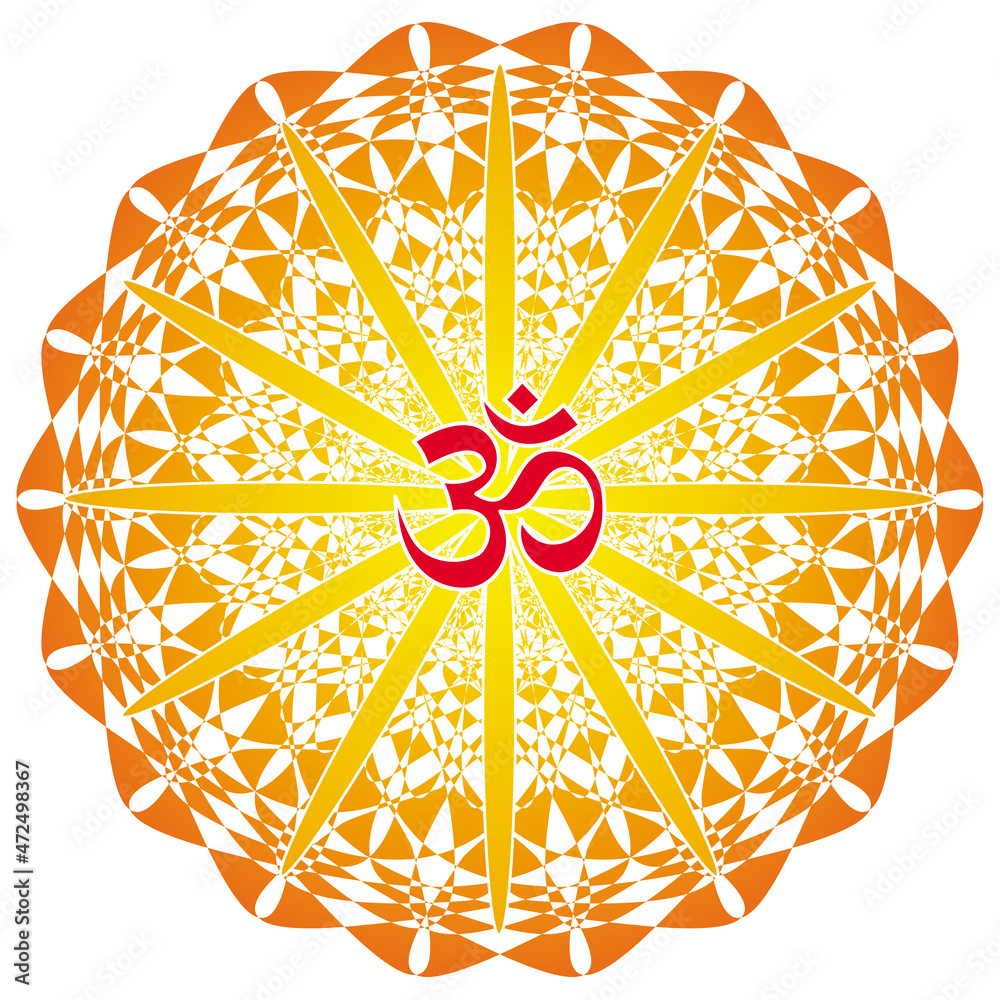 Mandala art with om, aum, ohm sign in center. Spiritual symbol and ...