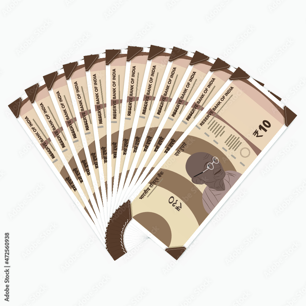 India new 10 rupee currency notes in with white background Stock Vector ...
