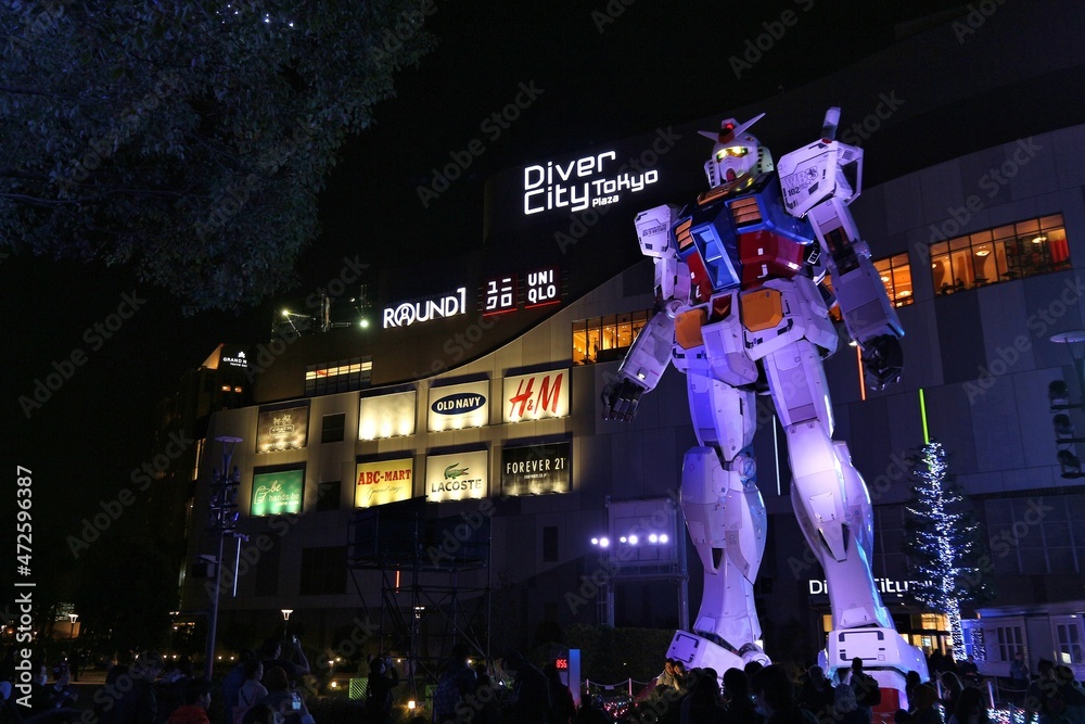 TOKYO, JAPAN - DECEMBER 2, 2016: People visit Mobile Suit Gundam ...