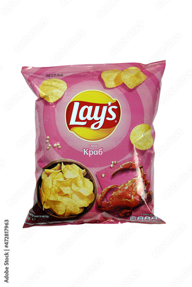 KHARKOV, UKRAINE - JANUARY 3, 2021: Various flavoured of lay's and ...