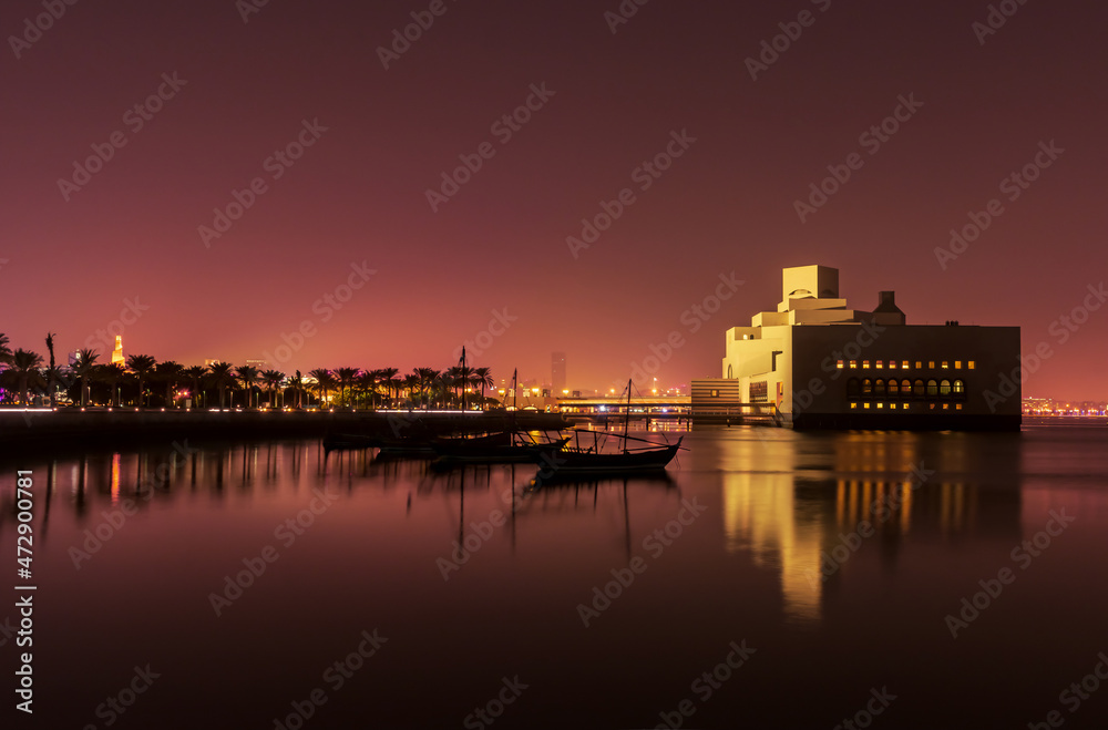 Foto de Doha Iconic Park At Dusk do Stock | Adobe Stock