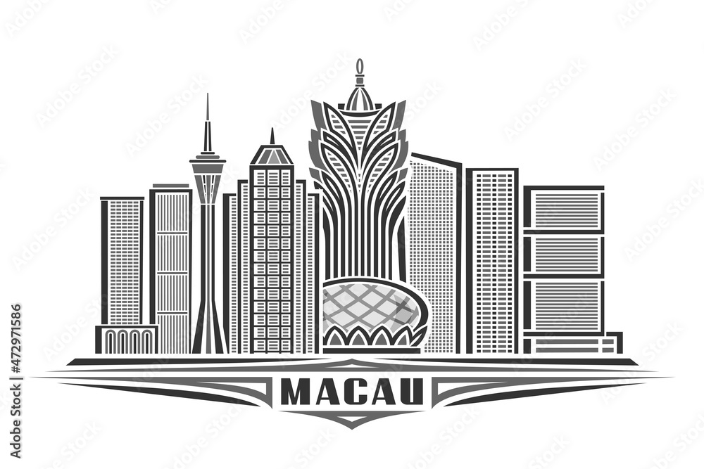 Vector illustration of Macau, monochrome horizontal poster with linear ...