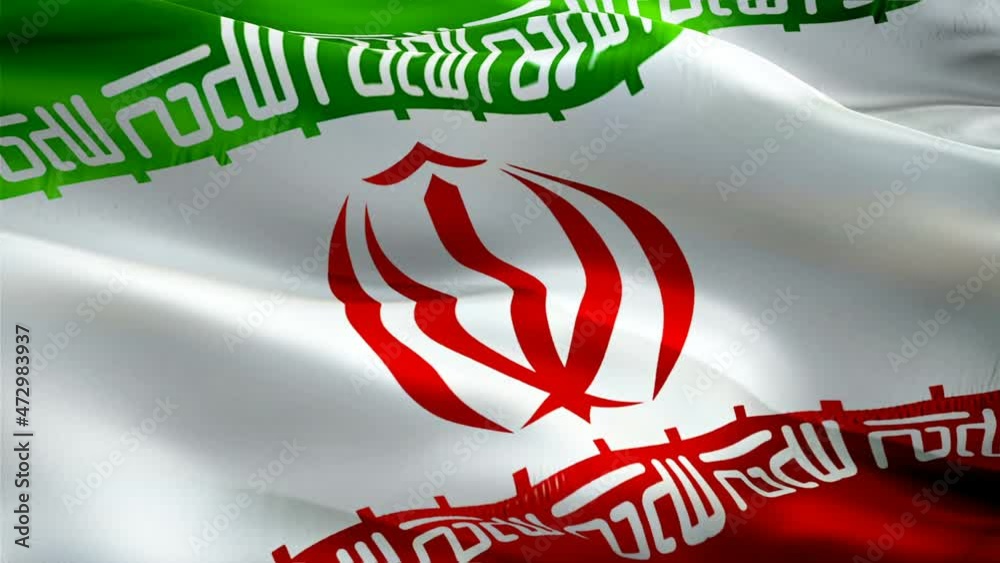 Iranian flag. 3d Iran sign waving video. Flag of Iran holiday seamless ...
