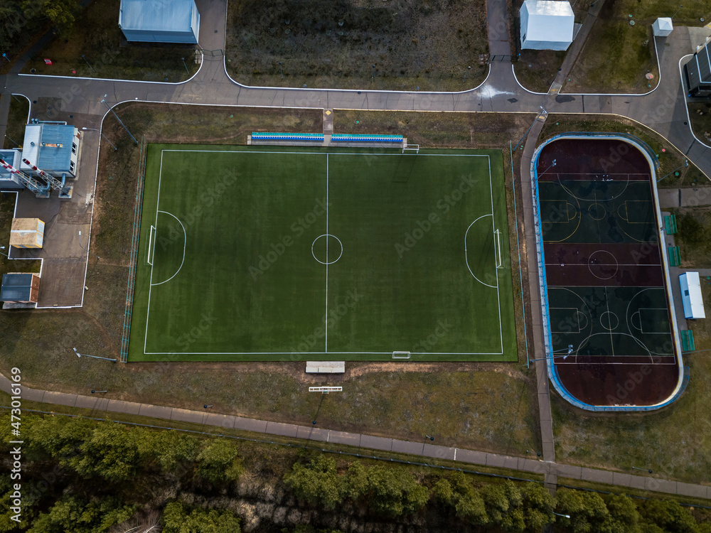 Football field at the country club. Aerial view. Drone view. Playing ...