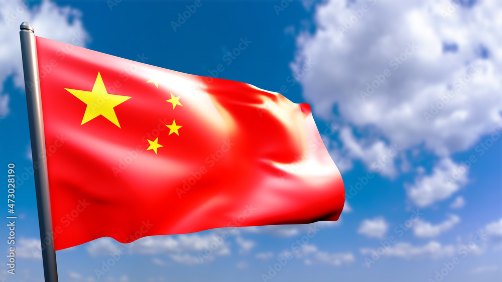 National flag of China. Waving chinese flag. State symbols. Chinese ...