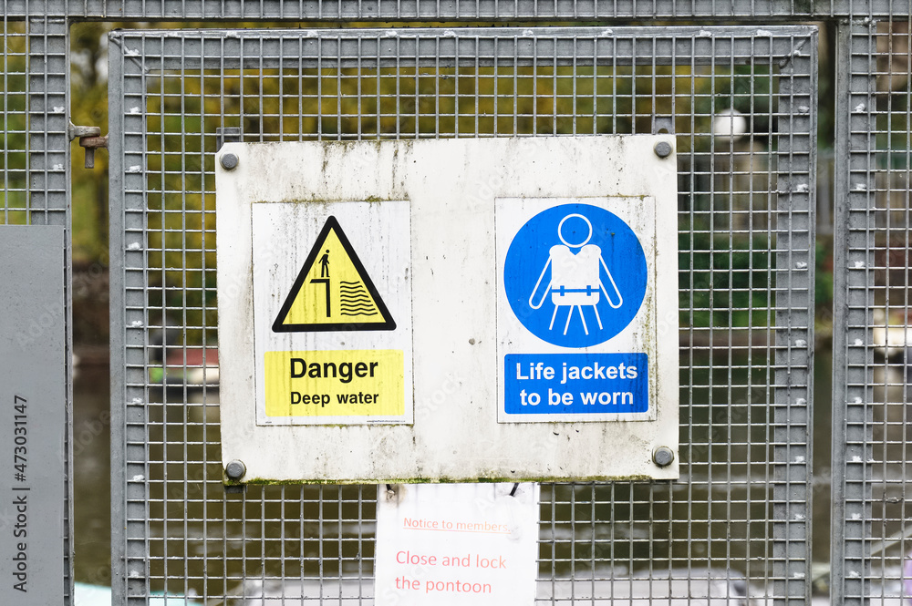 Construction site health and safety message rules sign board signage on ...