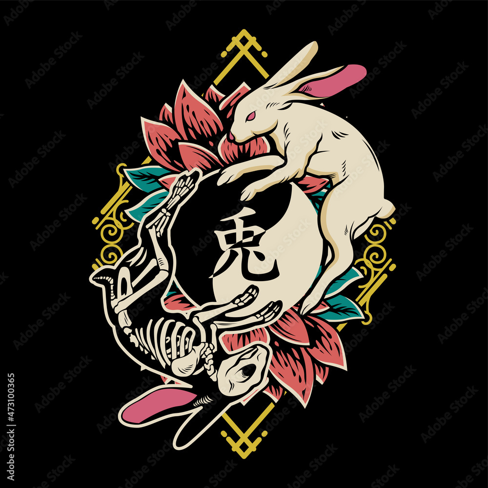 yin yang rabbit retro illustration Stock Vector | Adobe Stock