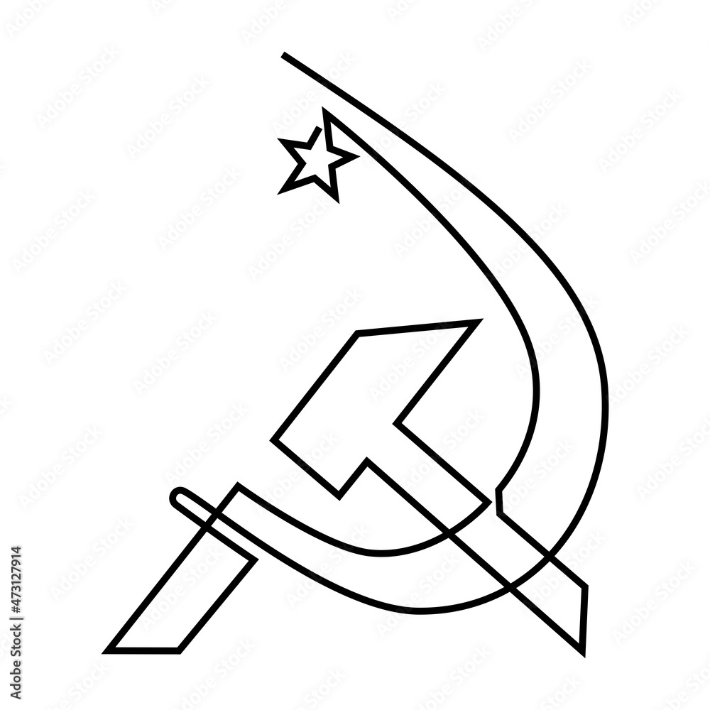 Soviet USSR hammer and sickle political symbol. Symbol of Soviet Russia ...