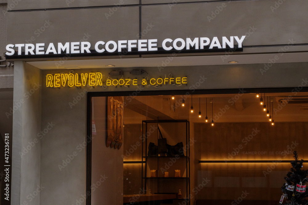 STREAMER COFFEE COMPANY REVOLVER BOOZE and COFFEE: 3 Akasaka Minato ...