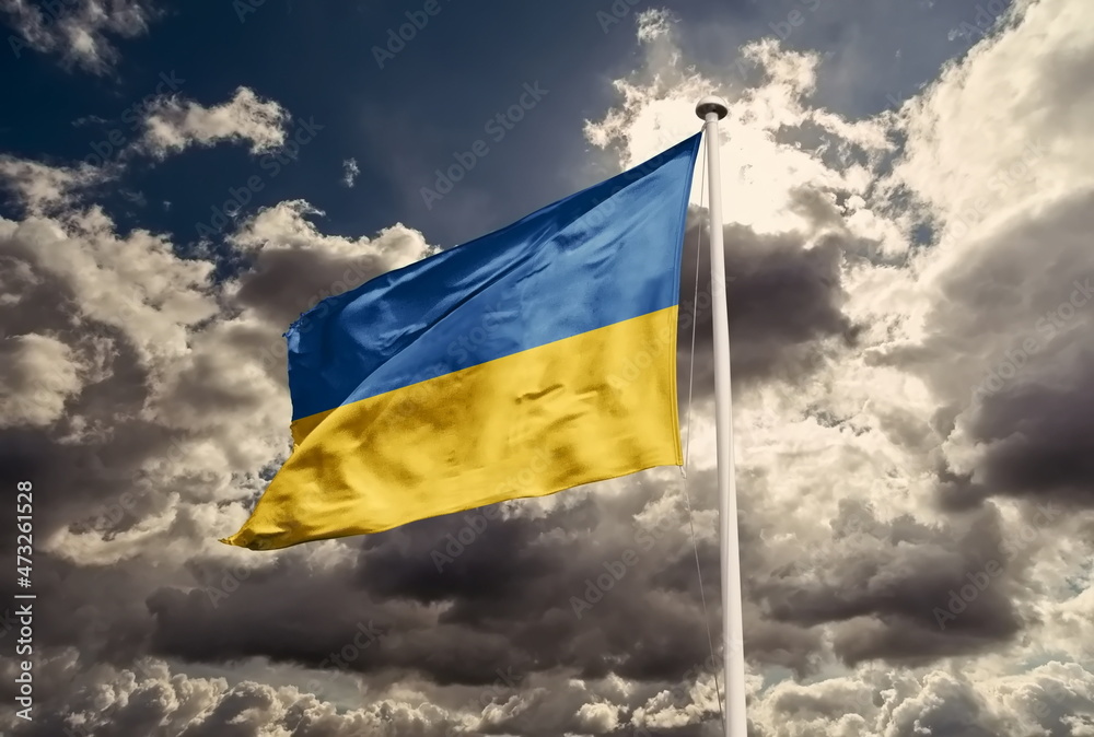 ukraine flag Ukraine is a country in Eastern Europe Stock Photo | Adobe ...