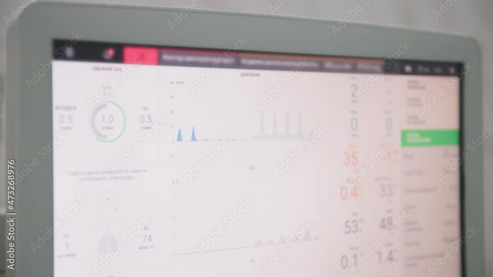 equipment for monitoring health status, monitor screen shows level of ...
