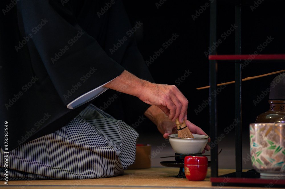 Japanese master in traditional kimono, during the tea ceremony. Stock ...