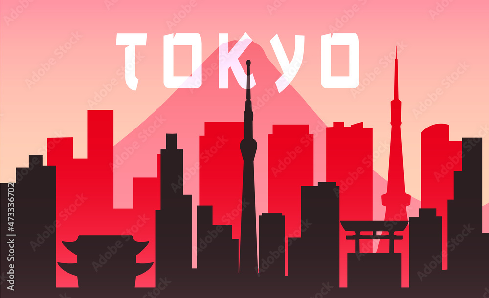 Tokyo seamless silhouette. City landscape with buildings. City ...