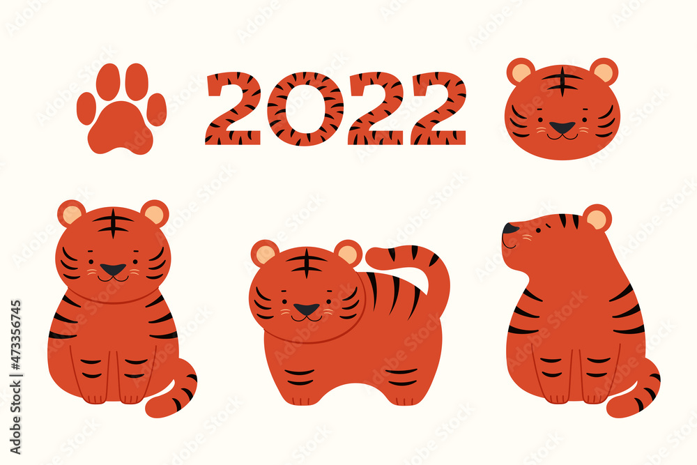 Chinese New Year Decorations Clipart 2022