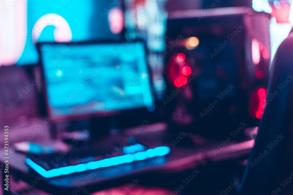 Blurred Computer Background